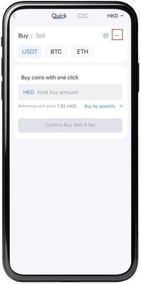 How To Bind The Payment Method 【 Mobile App 】 – HKD.com