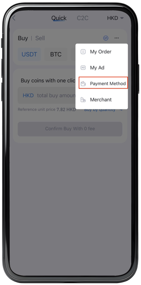 How To Bind The Payment Method 【 Mobile App 】 – HKD.com