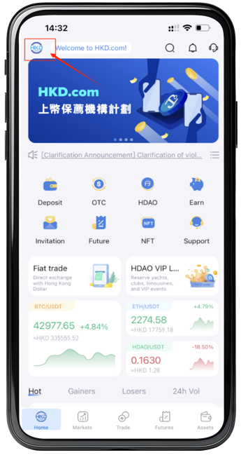 How to set up Google Authenticator【 Mobile APP / WEB 】 – HKD.com