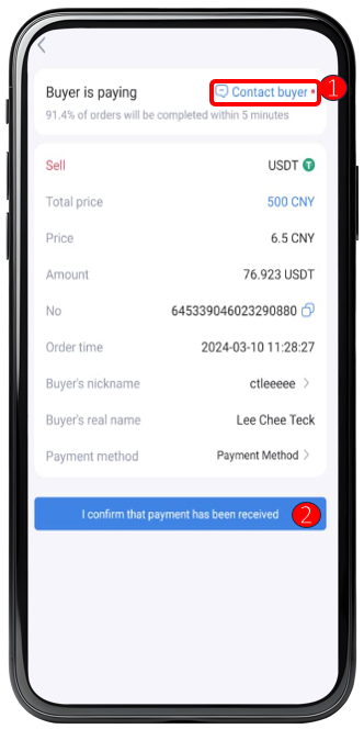 OTC Trading – Sell Tutorial【 Mobile APP 】 – HKD.com