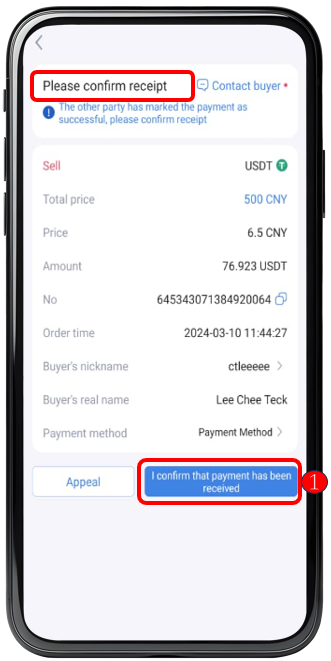 OTC Trading – Sell Tutorial【 Mobile APP 】 – HKD.com