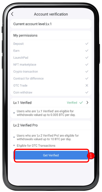 How To Complete Identity Verification 【 Mobile App】
